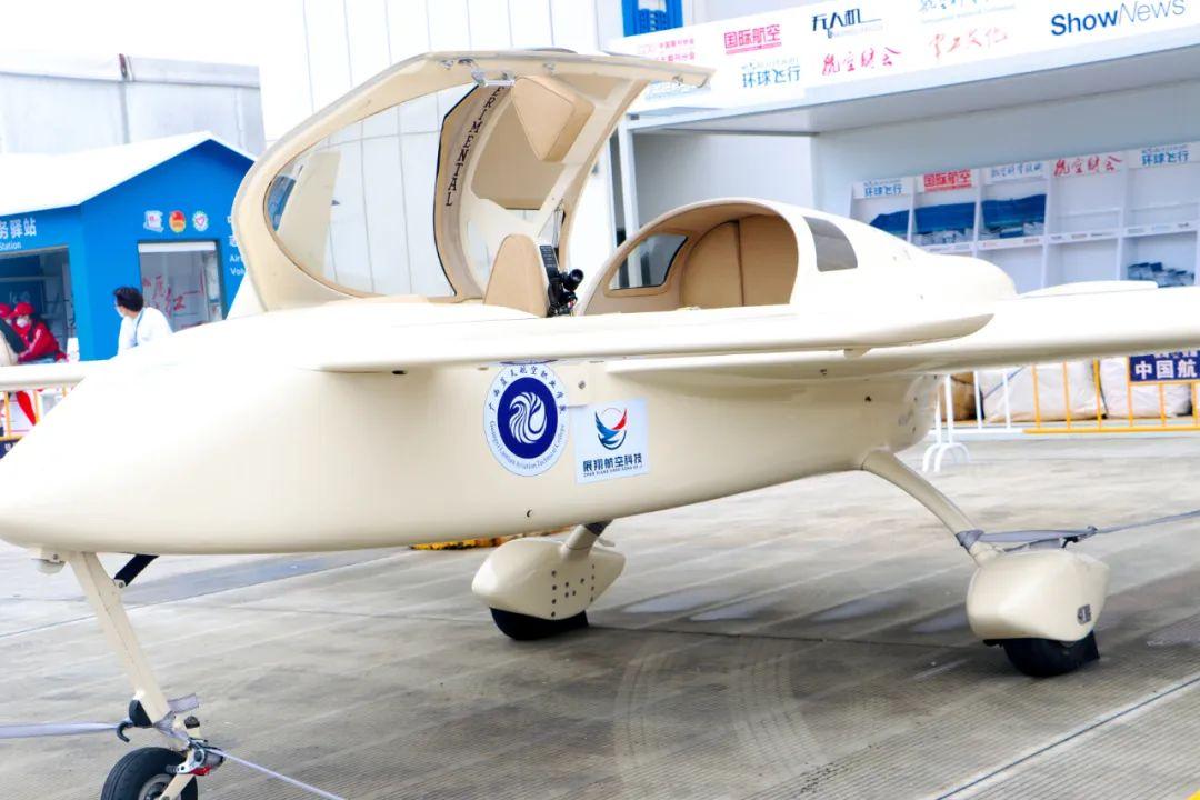 蓝航携飞机再次亮相中国国际航天航空博览会-广西蓝天航空职业学院